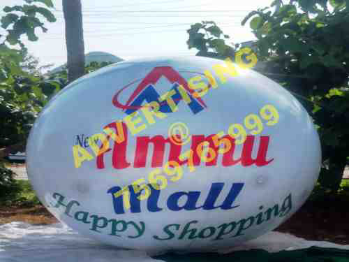 advertising balloons|inflatable|vizag|visakhapatnam