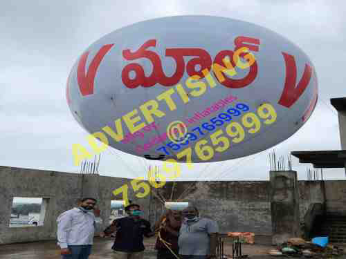 advertising balloons|inflatable|vizag|visakhapatnam