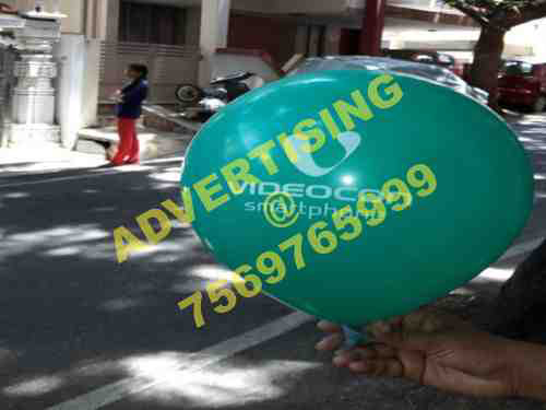 advertising balloons|inflatable|vizag|visakhapatnam